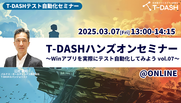 余暇に楽しみたい！AIが登場するエンタメ作品30選 話題作中心にピックアップ（ネタバレなし）【開発に役立つ生成AI 】| Qbook