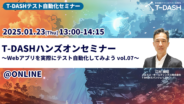 【2024年11月版】検索エンジン別のシェア率まとめ｜Googleが1位、2位はPC・モバイルで異なる結果に| Qbook